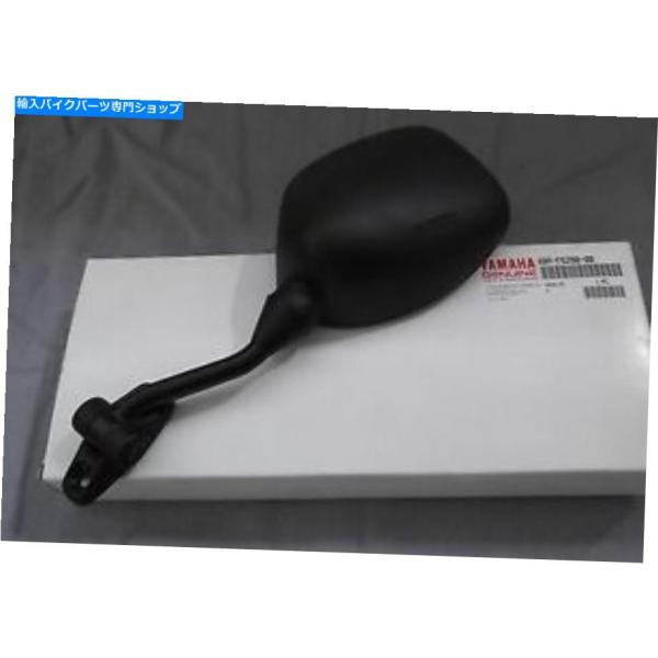 Mirror 新純正YAMAHA TZR50 LH左フェアングミラー4BA-F6280-00 Specchio Retrovisore New Genuine Yamaha TZR50 LH Left Fairng Mirror 4BA-F...