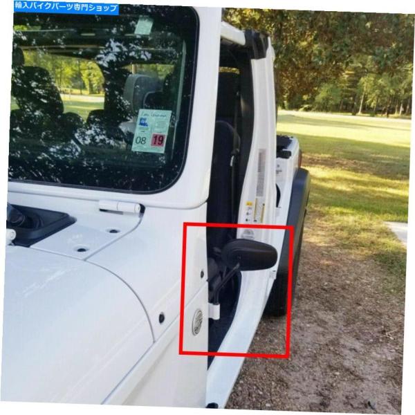 Mirror 1997-2018ジープ・ラングラーのためのLH＆RHペアの上の玄関の黒い鏡 LH &amp; RH Pair Upper Doorless Hinge Black Mirrors For 1997-2018 Jeep Wra...