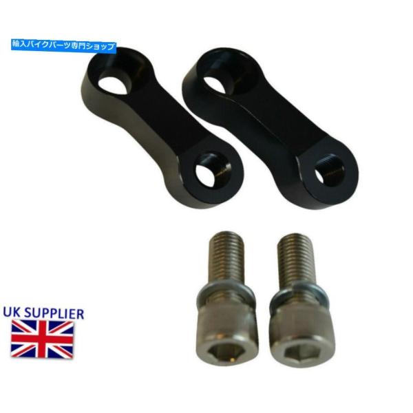 Mirror バイクミラーエクステンダ側背面図1 x時計回りの反時計回りのスレッド Motorbike Mirror Extenders Side Rear View 1 x Clockwise Anticlockwise Thread