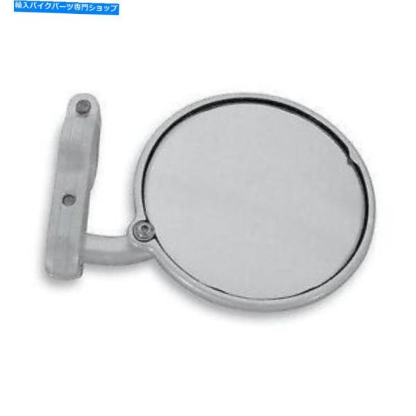 Mirror ブラインドライトバーエンドミラーCRGシルバーBS-201 Blindsight Bar End Mirror CRG Silver BS-201