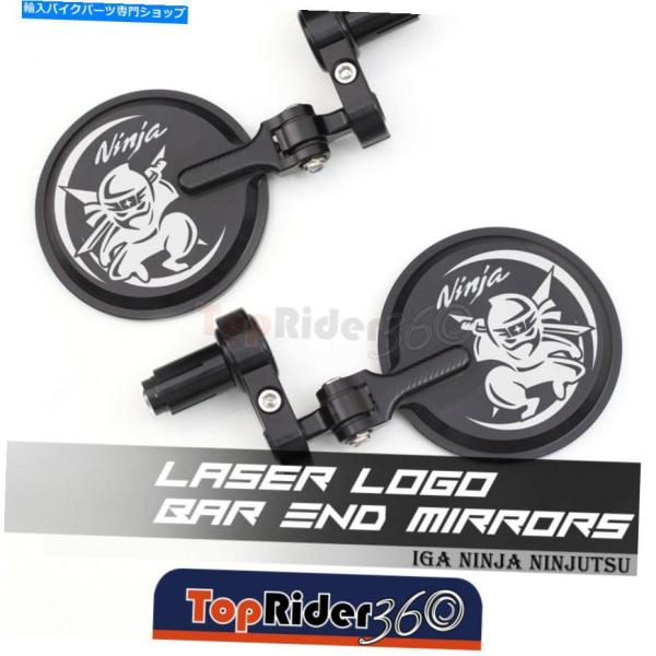 Mirror 伊賀忍者忍者のロゴ7/8 "Ducati Panigaleのためのハンドルバーエンドミラー899 1299 IGA Ninja Ninjutsu Logo 7/8" Handle Bar End Mirrors For Duc...