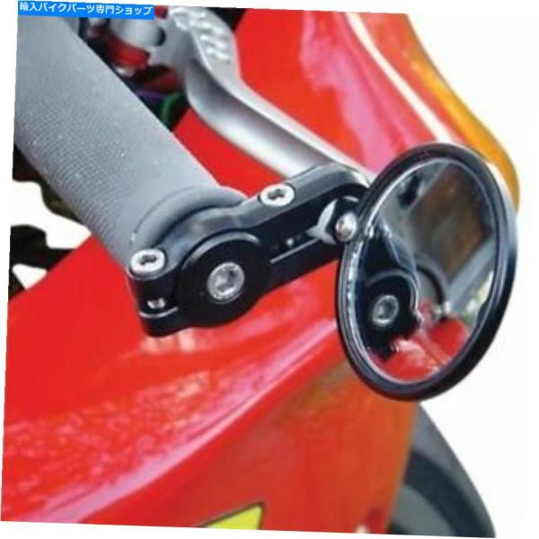 Mirror シルバーCRGブラインドライトバーエンドミラー Silver CRG Blindsight Bar End Mirror