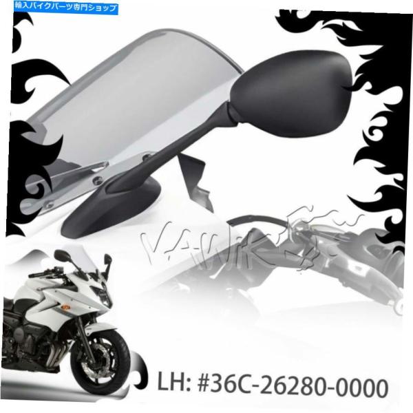 Mirror VAWIKの交換左のミラーFY357排水穴はヤマハxj6迂回XJ6S 10 ' VAWiK replace Left Mirror FY357 Drainage Hole fits Yamaha XJ6 Diversion X...