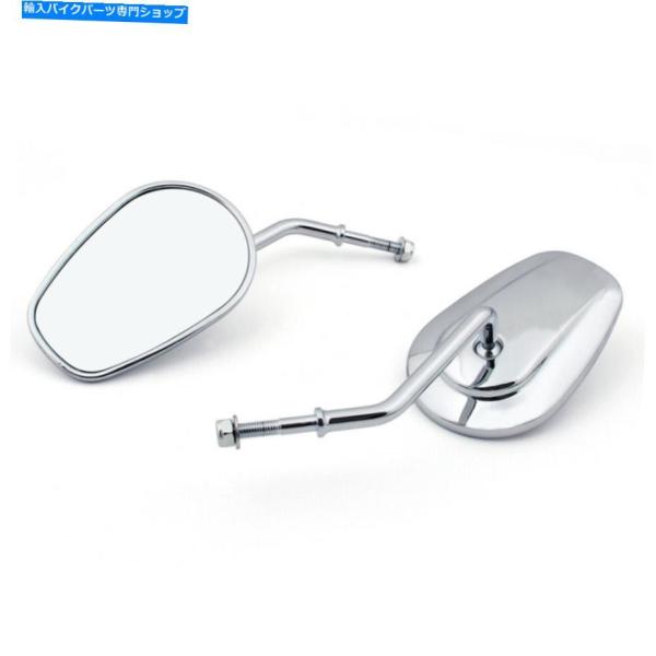 Mirror Sportster Softail Dyna UAのためのテーパーミラーChr Long Stem Tapered Mirrors CHR Long Stem For VRSC Touring Sportster Softai...