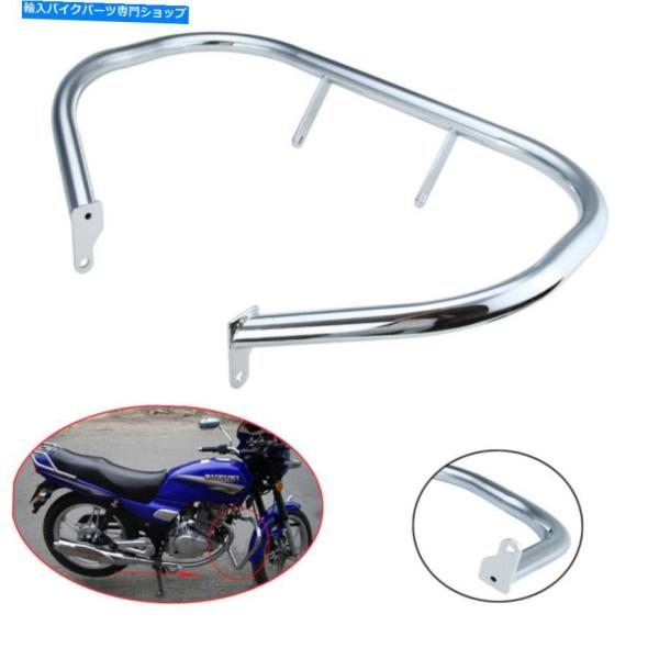 Engine Guard スズキヴォルジアVL800 M50 Boulevard C50のためのRidgeyardオートバイエンジンガードバー Ridgeyard Motorcycle Engine Guard Bar For Suzuki...