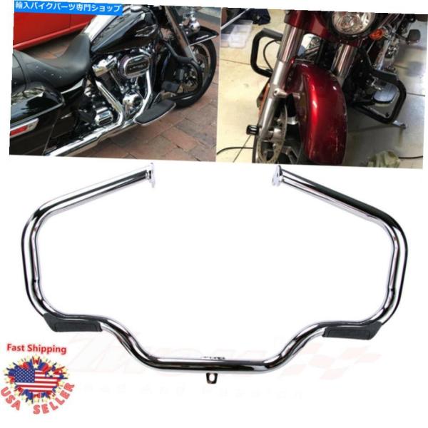 Engine Guard Harley Touring 2009-2018用クローム口ひげエンジンガードクラッシュバーハイウェイレール Chrome Mustache Engine Guard Crash Bar Highway Rail ...