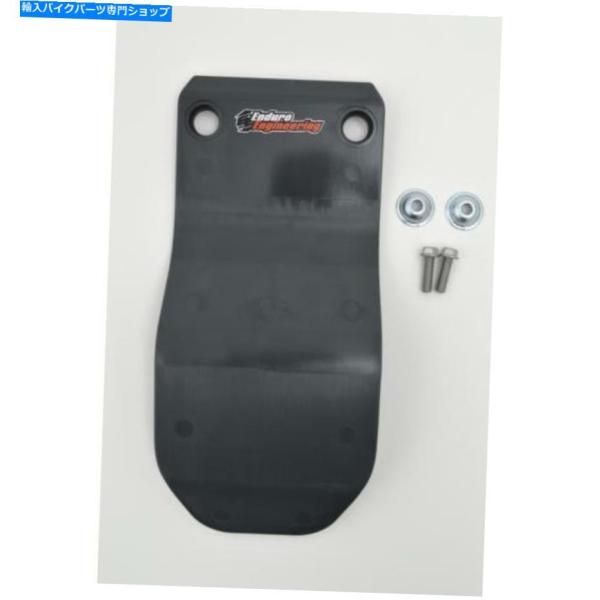 Engine Guard Enduro Engineering SkidplateマウントリンケージガードKTM HUSQガスガスベータシェーコ Enduro Engineering SkidPlate Mounted Linkage Gu...