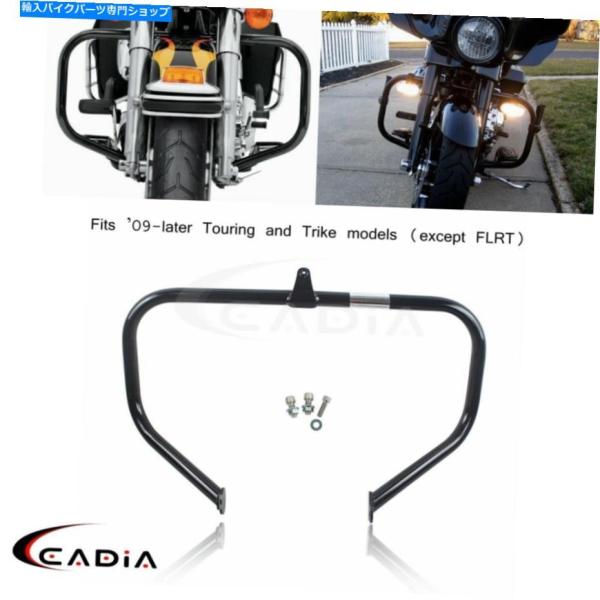 Engine Guard Harley Touring fltrx fltrx flhr 09+のための高速道路鉄道エンジンガードクラッシュバー Highway Rail Engine Guard Crash Bar For Harley ...