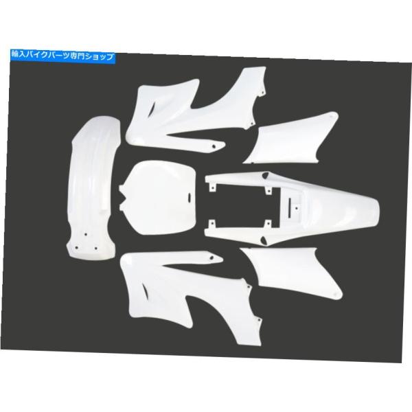 Rear Fender 110cc 125cc 150ccのピットSSR SSR Thumpstarのためのホワイトアポロオリオンプラスチックフェンダー本体 White Apollo Orion Plastics Fender Body f...