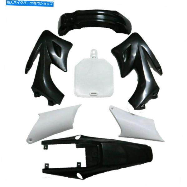 Rear Fender 125cc 140cc 150ccのDirt Bike SSR Thumpstarのためのブラックアポロオリオンプラスチックフェンダー Black Apollo Orion Plastics Fender for 1...