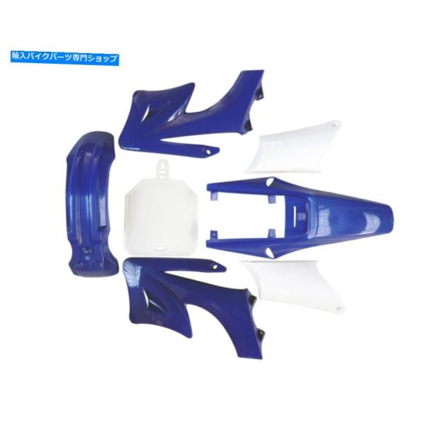 Rear Fender アポロプラスチックフェアリングフェンダーキットオリオン90cc 110cc 125cc 200cc Atomik Pit Bike Apollo Plastic Fairing Fender Kit Orion 90...