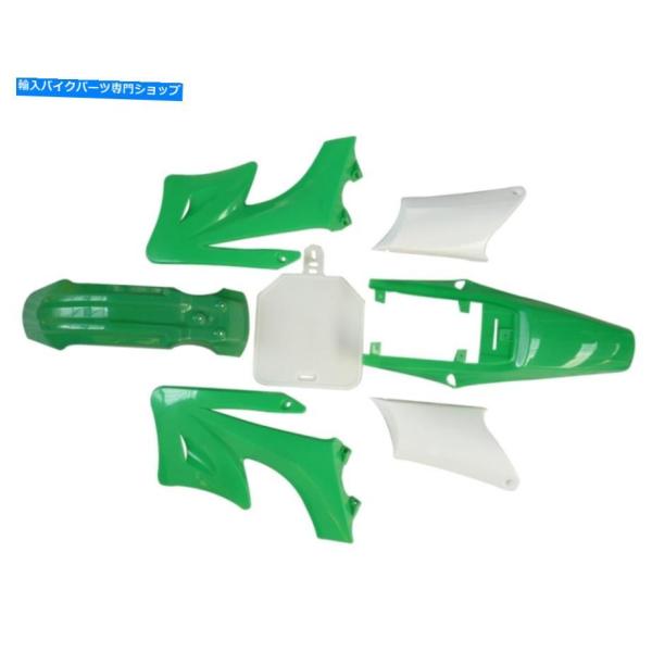 Rear Fender Apollo 125cc 140 150cc 200ccピット自転車Thumpstarのためのグリーンプラスチックフェンダーフェアリング Green Plastic Fender Fairing for Apollo...