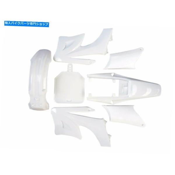 Rear Fender アポロバイクプラスチック製のプラスチックフェンダーキットフェアリング125cc 150cc 160cc汚れ自転車 Apollo Motorbike Plastic Plastic Fender kit Fairing...