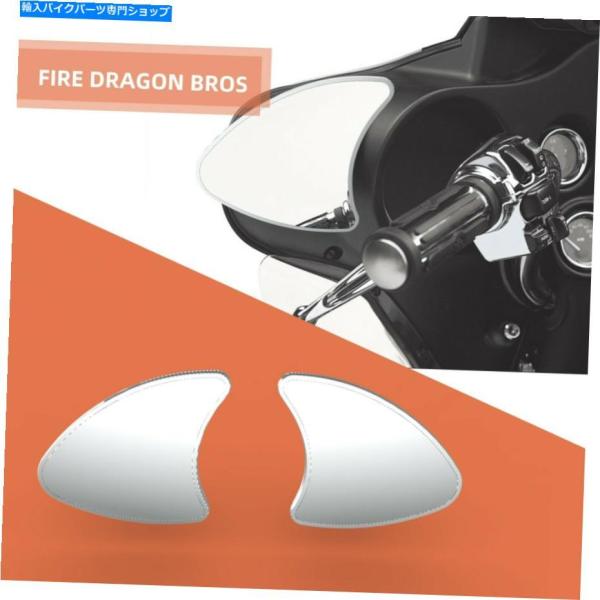 Mirror HD 2006 07 10 12 2013 Electra Glide Chromeのペアモビュラミラーアセンブリ A Pair Mobula Mirror Assembly Set For HD 2006 07 10 12 ...