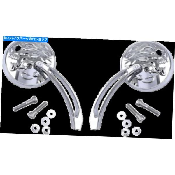 Mirror ドラッグスペシャリ0640-1417ミラーCHR FLAME SKL 4.5 " DRAG SPECIALTIES 0640-1417 MIRROR CHR FLAME SKL 4.5"