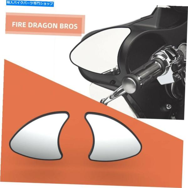 Mirror HD 2006 07 10 2013 Electra Glide Black用ペアモビュラミラーアセンブリセット A Pair Mobula Mirror Assembly Set For HD 2006 07 10 12 2...
