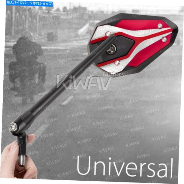 Mirror viperii - サイドミラーレッド - ワイドビューの平均値ペアはメトリックN HDにフィット ViperII- side mirrors red - wide view mean look a pair fits met...