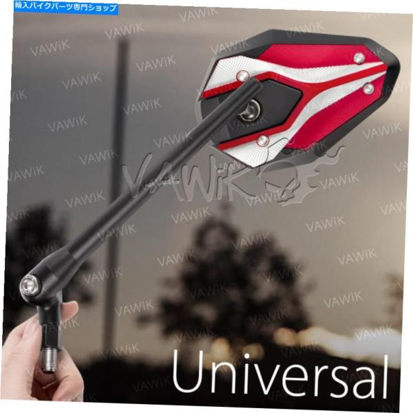 Mirror Viperii - サイドミラーレッド - 調整可能なペア10mm 5/16 " ViperII- side mirrors red - adjustable a pair 10mm 5/16"