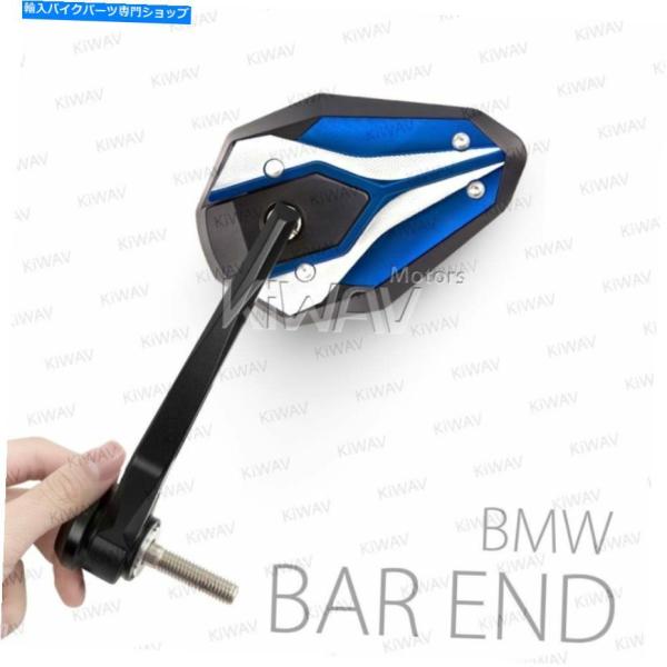 Mirror バーエンドミラーVIPERII BLUE 12MMボルトオンフィットBMW F 800 R HP4 S 1000 R Bar end mirrors ViperII blue 12mm bolt-on fits BMW F 8...