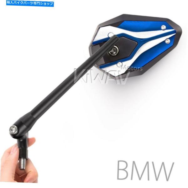 Mirror BMWバイクViperiiブラック+ブルーハウジングアルミニウム幹10mm 1.5ピッチεのミラー mirrors for BMW bike ViperII black + blue housing aluminum stem...
