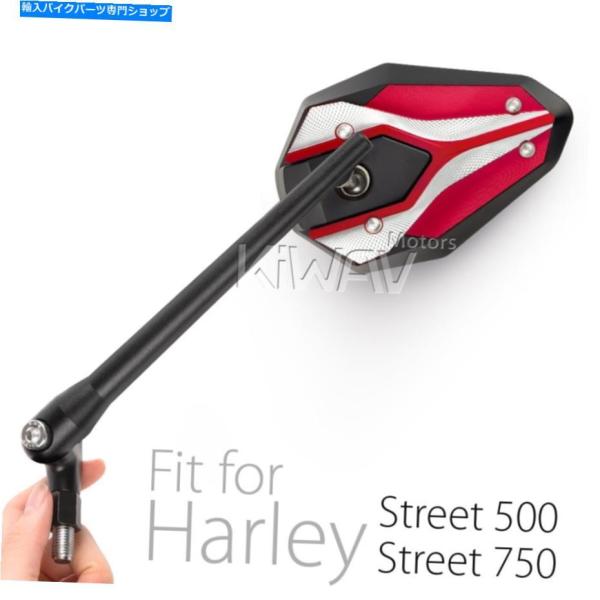 Mirror viperii - ミラー赤調節可能な平均ルックペア5/16 "-24 ViperII- mirrors red adjustable mean look pair 5/16"-24
