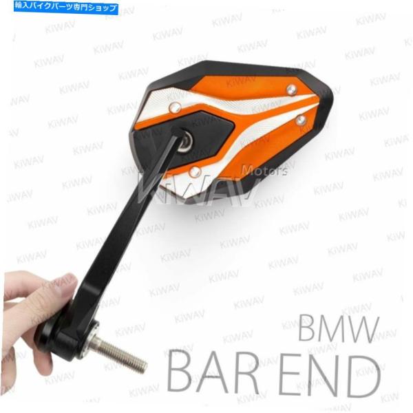 Mirror バーエンドミラーVIPERIIオレンジ12mmボルトオンフィットBMW F 800 R HP4 S 1000 R Bar end mirrors ViperII orange 12mm bolt-on fits BMW F 8...