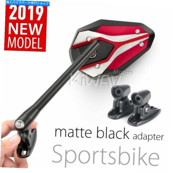 Mirror MV Agusta F4 1000 Rのための赤い黒のViperiiフェアリングミラーの黒いベースのABSアルミニウム Red black ViperII fairing mirror black base ABS alumi...