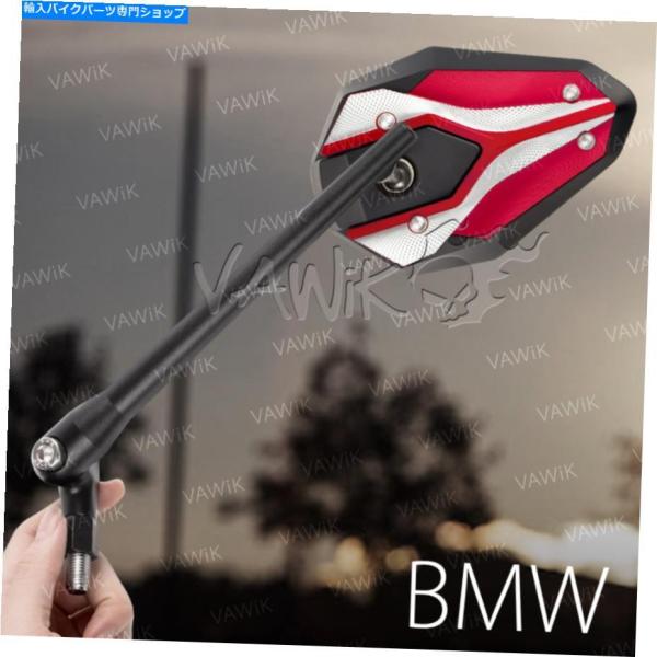 Mirror Viperii - サイドミラーレッド - 調整可能なペア10mm 1.5p ViperII- side mirrors red - adjustable a pair 10mm 1.5p