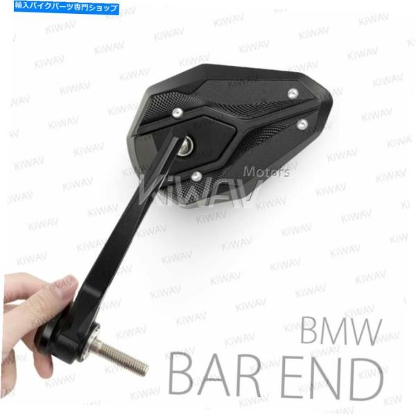 Mirror バーエンドミラーVIPERIIブラック12mmボルトオンフィットBMW F 800 R HP4 S 1000 R Bar end mirrors ViperII black 12mm bolt-on fits BMW F 80...
