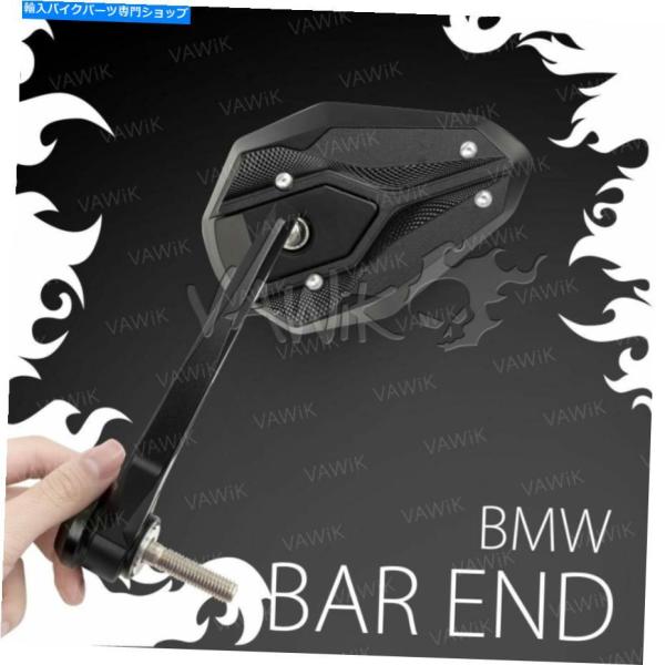 Mirror VAWIKバーエンドミラーVIPERII BLACK 12MM BOLT-ON BMW R NINETレーサーピュアレーサー VAWiK Bar end mirror ViperII black 12mm bolt-on fo...