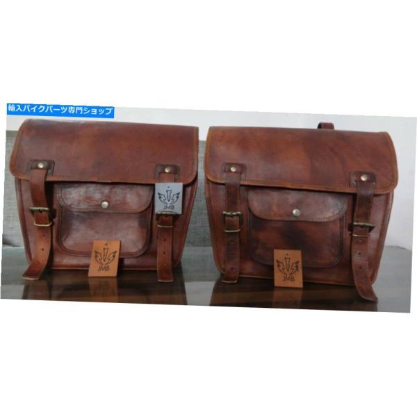 サイドバック オートバイサドルバッグ1ペアブラウンレザーポーチパニエデザインバイJasol 10 "x 13" Motorcycle Saddlebags 1Pair Brown Leather Pouch Panniers Design ...