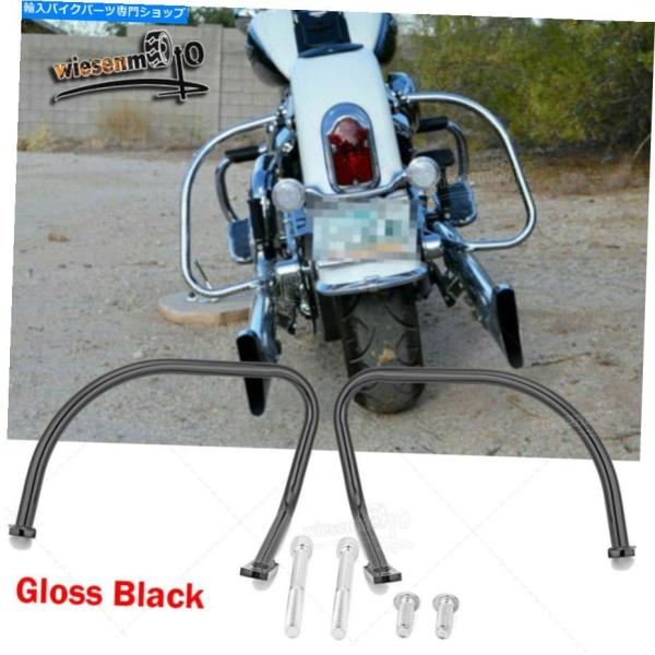 サイドバック フィット2005-2017ハーレーソフト抽選デラックスリアハイウェイサドルバッグガードレールクラッシュバー Fit 2005-2017 Harley Softail Deluxe Rear Highway Saddlebag ...