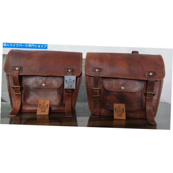 サイドバック オートバイサドルバッグ1ペアブラウンレザーポーチパニエデザインバイJasol 10 "x 13" Motorcycle Saddlebags 1Pair Brown Leather Pouch Panniers Design ...