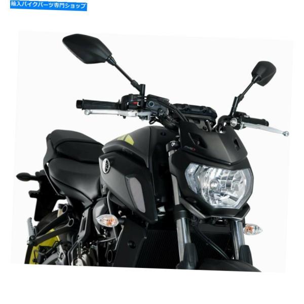 Windshield Puig New Generation Sport Plus Windshird Puig New Generation Sport Plus Windshield