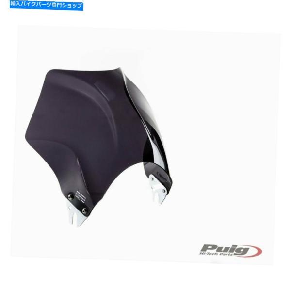 Windshield Puig Raptor Windshird Puig Raptor Windshield