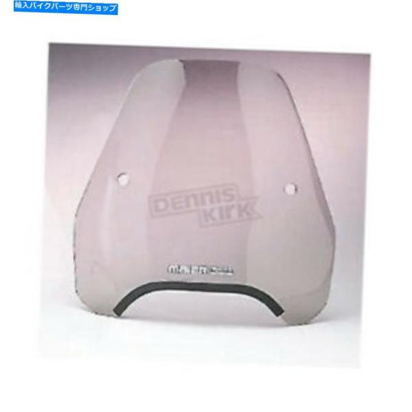 Windshield Maier Universal Windshield - 00525BZ Maier Universal Windshield - 00525BZ