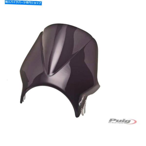 Windshield PUIG 1482F Windy Windshird. Puig 1482F Windy Windshield