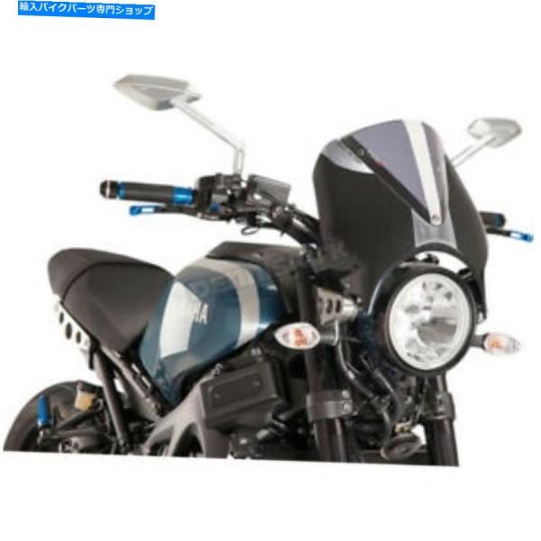 Windshield Puig Hi-Tech部品の軽量煙Retrovision Windshird - 9560H Puig Hi-Tech Parts Light Smoke Retrovision Windshield - 9560H