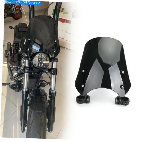 Windshield Harley Dyna SuftailモデルBlack SPのためのABSオートバイのフロントガラスのフロントガラス ABS Motorcycle Windscreen Windshield for Harley Dy...