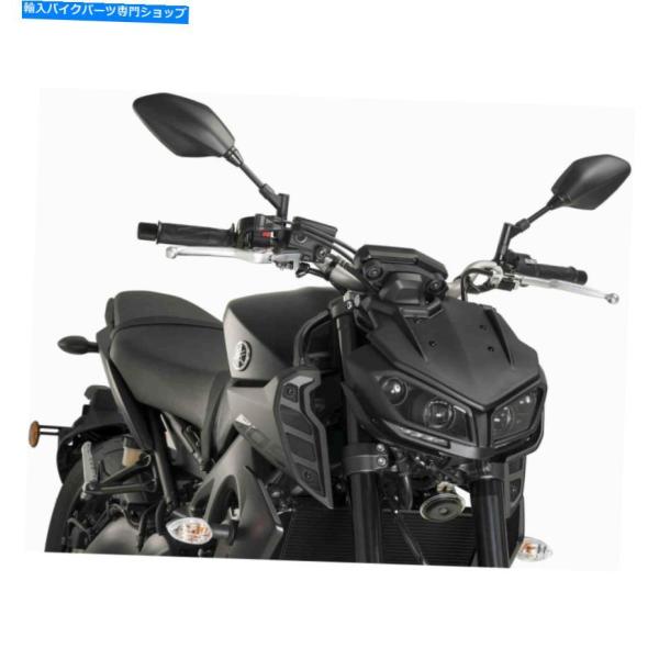 Windshield Puig New Generation Sport Plus Windshird Puig New Generation Sport Plus Windshield