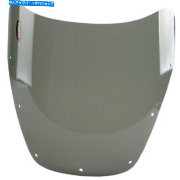 Windshield Maier 00467S Sportbike Windshird MAIER 00467S Sportbike Windshield