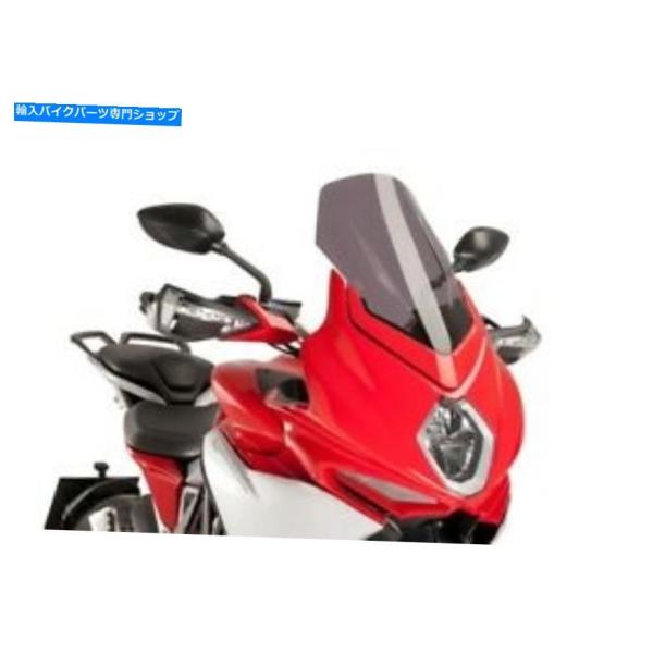 Windshield ピュギツーリングフロントスケーン暗い煙＃7017F MV Agusta Turismo Veloce 800 2016 Puig Touring Windscreen Dark Smoke #7017F MV Agus...