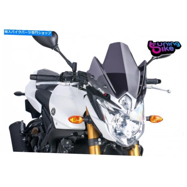 Windshield PUIG WINSSCHUTZSCHIIBE裸N. Sport Far Yamaha FZ8 2013 Stark Gettent. PUIG WINDSCHUTZSCHEIBE NAKED N.G. SPORT FU...
