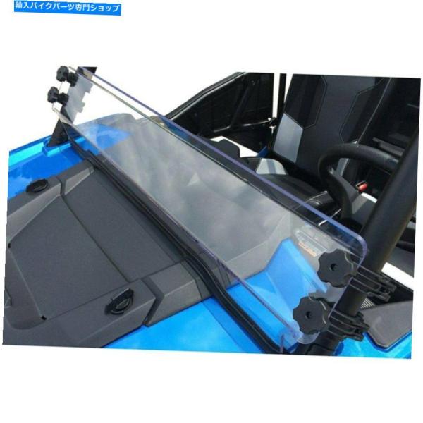 Windshield Polaris RZR 900 15-17汎用ハーフクリアウインドシールド For Polaris RZR 900 15-17 General Purpose Half Clear Windshield