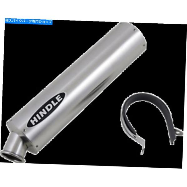 マフラー 後期GPS162RマフラーRND STNLS STL 16 " HINDLE GPS162R MUFFLER RND STNLS STL 16"