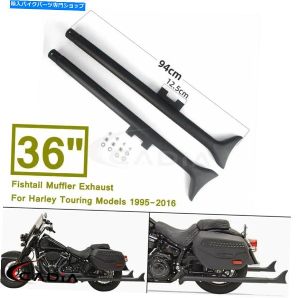 マフラー 魚の尾（36 "）ハーレーの排気管の滑り止めelectra Glide 1995-2016 Fish Tail (36") Slip On Exhaust Pipe For Harley Touring Electra Glide...
