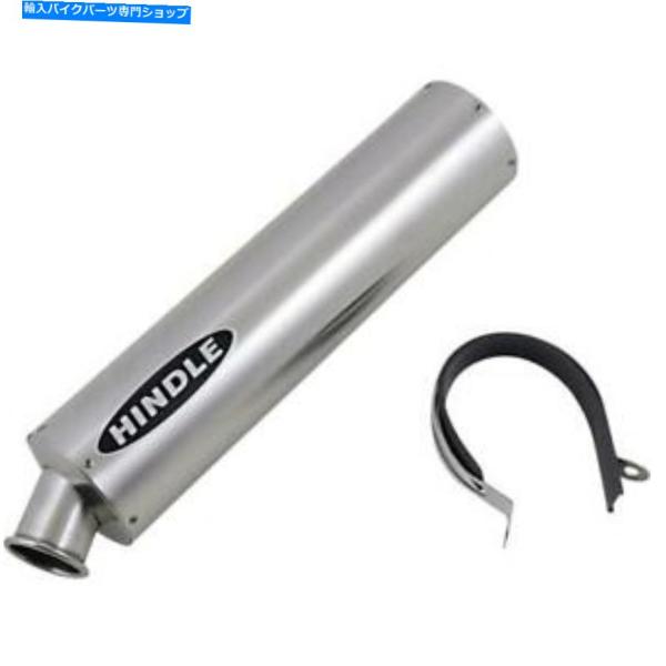 マフラー 後期GPS162Rステルスマフラー - 16インチ。ラウンド - サテンステンレススチール Hindle GPS162R Stealth Muffler - 16in. Round - Satin Stainless Steel