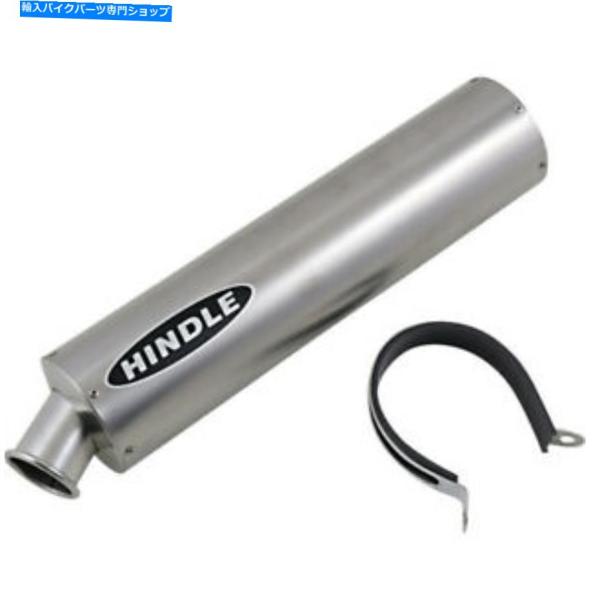 マフラー 後期ラウンドマフラー - チタニウム - 16 "| TGPS162R Hindle Round Muffler - Titanium - 16" | TGPS162R