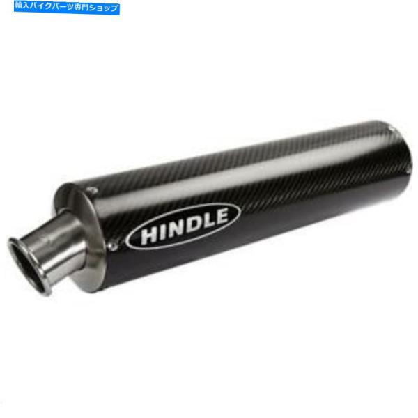 マフラー 後期CFS162Rステルスマフラー - 16 In .Round - 炭素繊維 Hindle CFS162R Stealth Muffler - 16in .Round - Carbon Fiber