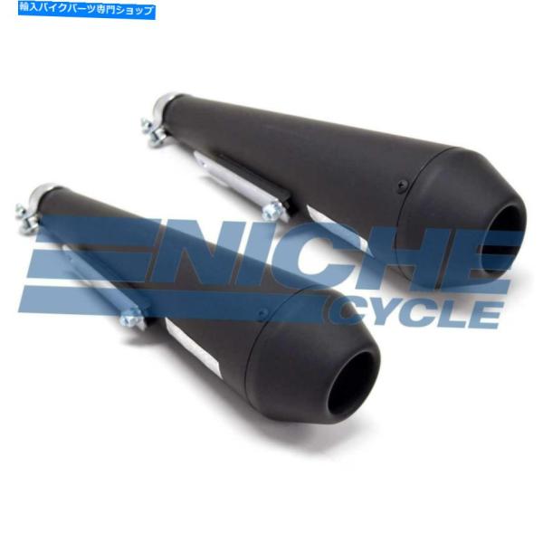 マフラー 17 "ペアブラックショートリバースコーンメガホンオートバイマフラーカフェレーサーブラット 17" Pair Black Short Reverse Cone Megaphone Motorcycle Muffler Cafe R...